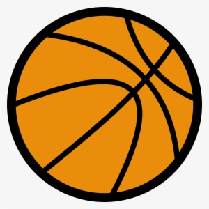 Purple Clipart Basketball - Basketball Clip Art PNG Image | Transparent ...
