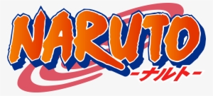 Naruto Logo PNG Images | PNG Cliparts Free Download on SeekPNG