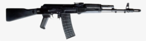 56 Ar-m7f Is Highly Effective Automatic Weapons Designed - Ak 101 ...