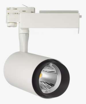 Led Track Light Background Png - Led Track Lights Png PNG Image ...