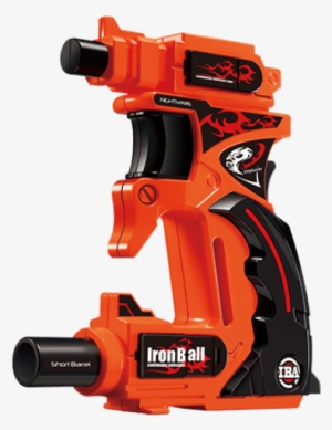 Toy Gun PNG Image | Transparent PNG Free Download on SeekPNG