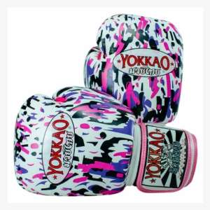 Yokkao Grey Army Boxing Gloves - Grey Camo - Size 18 PNG Image ...