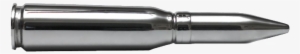 Bullet Clipart Transparent Background - Silver Bullet PNG Image ...