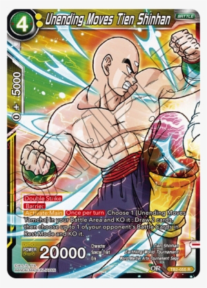 Tien Buu Saga Dragon Ball Super Png Tien Dbs Ball Super - Dragon Ball ...