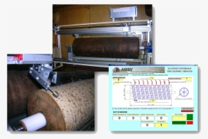 Multiformat Barrel Scanner - Machine PNG Image | Transparent PNG Free ...