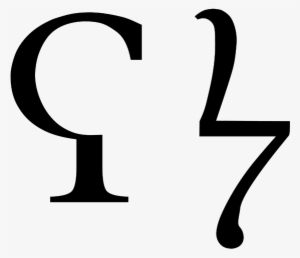 The Greek Alphabets, Part - Qoppa Greek PNG Image | Transparent PNG ...