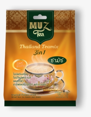 Muz Thailand Milk Tea, Zero White Coffee, Organic Goat - กาแฟ Non Trans ...