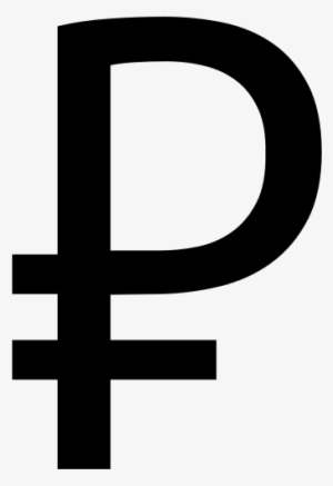 Png - Pln Symbol PNG Image | Transparent PNG Free Download on SeekPNG