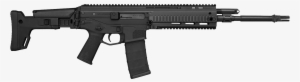 Acr Enhanced - Bushmaster Acr Enhanced PNG Image | Transparent PNG Free ...