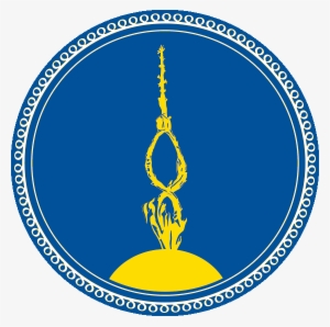 La Luz Del Mundo Logo - Repeat 180 Fd 1 Rt 1 PNG Image | Transparent ...