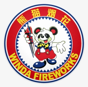 Panda Fireworks Group Co., Ltd. PNG Image | Transparent PNG Free ...
