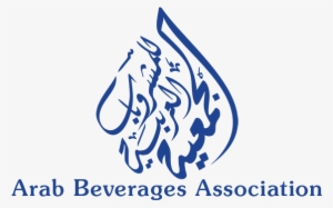 Arab Beverages Association Logo PNG Image | Transparent PNG Free ...