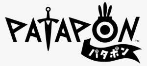 1280px Papaton Psp Logo - Patapon Psp PNG Image | Transparent PNG Free ...