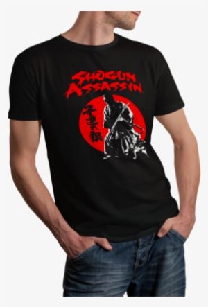 Lone Wolf And Cub Shogun Assassin T-shirt - T-shirt PNG Image ...