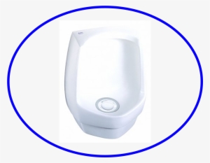 It Looks Like As Traditional Urinal But Has No Water - Restroom PNG ...