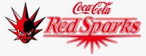 Coca Cola Red Sparks PNG Image | Transparent PNG Free Download on SeekPNG