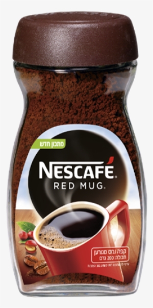 Nescafe Classic PNG Image | Transparent PNG Free Download on SeekPNG