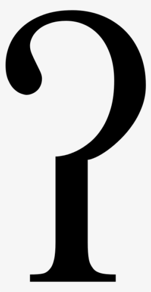 Glottal Stop Sign PNG Image | Transparent PNG Free Download on SeekPNG