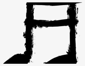 X - Music PNG Image | Transparent PNG Free Download on SeekPNG
