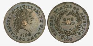 1792 Silver Center Cent - Roman Republic As Coin PNG Image ...