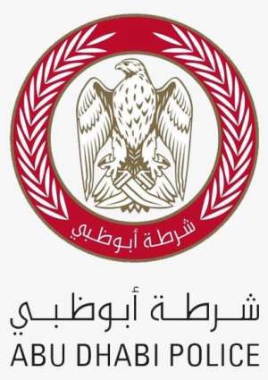 Abu Dhabi Police Png PNG Image | Transparent PNG Free Download on SeekPNG