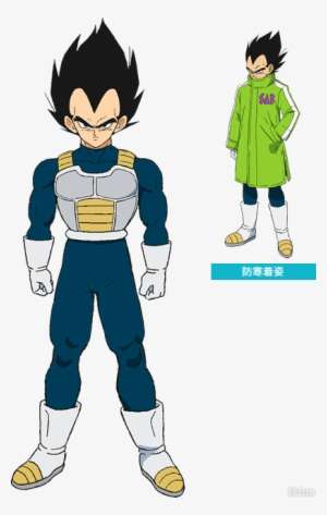 Charadesign De Vegeta - Dragon Ball Super Movie Character Designs PNG ...