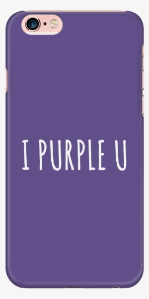 Home - Bts PNG Image | Transparent PNG Free Download on SeekPNG