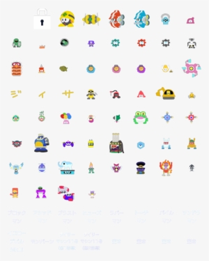 Mega Man 11 Unused Enemy Icons - Mega Man 11 PNG Image | Transparent ...