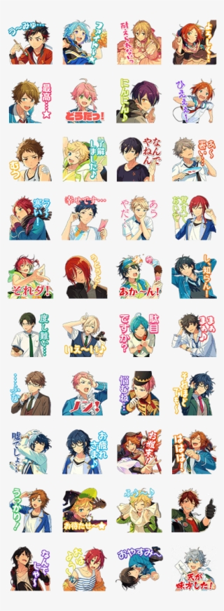 Ensemble Stars Edition - Ensemble Stars Line Sticker PNG Image ...