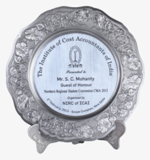 Silver Trophy - Silver Trophy Plate PNG Image | Transparent PNG Free ...