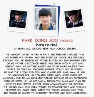 Image - Kang Ha Neul Park Dong Ju PNG Image | Transparent PNG Free ...