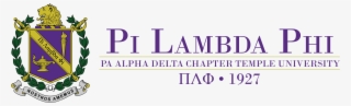 Pi Lambda Phi PNG Image | Transparent PNG Free Download on SeekPNG