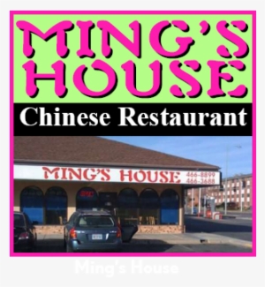 Ming's House - Flyer PNG Image | Transparent PNG Free Download on SeekPNG