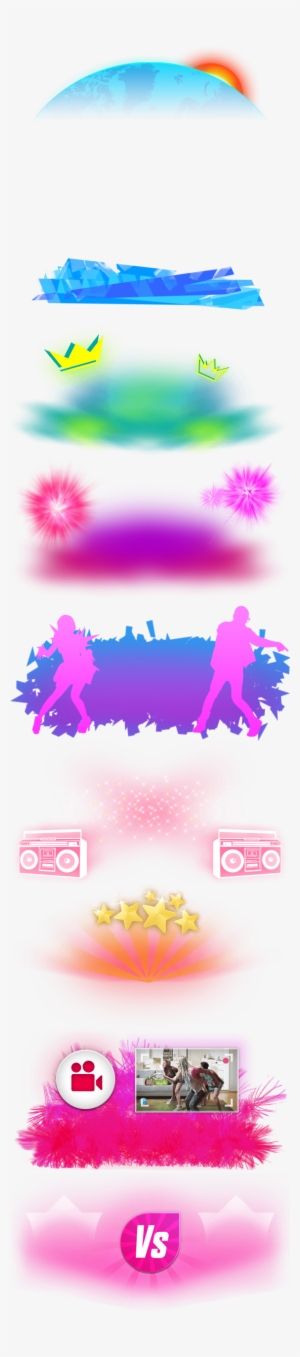 Social Stats Sprite - Just Dance 2018 Wii Sprites PNG Image ...