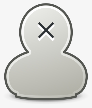 Open - User Offline PNG Image | Transparent PNG Free Download on SeekPNG