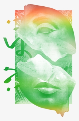 Red Bull Sound Select - Illustration PNG Image | Transparent PNG Free ...