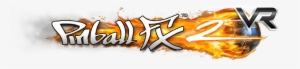 Pinball Fx2 Logo Png PNG Image | Transparent PNG Free Download on SeekPNG