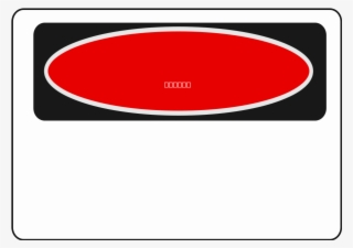 Warning Sign Hazard Clip Art - Blank Danger Sign Template PNG Image ...