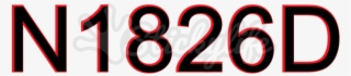 N Number Decal Custom - Graphic Design PNG Image | Transparent PNG Free ...