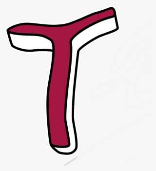 T Bone - Grillades PNG Image | Transparent PNG Free Download on SeekPNG