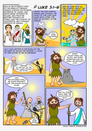 2adventgospel - Comics PNG Image | Transparent PNG Free Download on SeekPNG