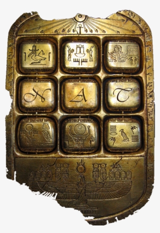 The Golden Tablet Of Pharaoh Akhmenrah - Night At The Museum Tablet PNG ...