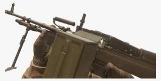 M60e4 Inspect 1 Mwr - Call Of Duty Inspect Weapon PNG Image ...