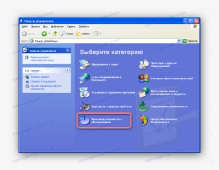 Ribbon Elements - Elements Of An Access Window PNG Image | Transparent ...