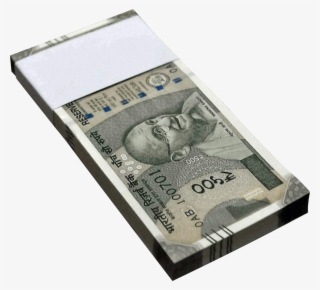 Rupee Png Image Free Download - Indian Financial System And Financial ...