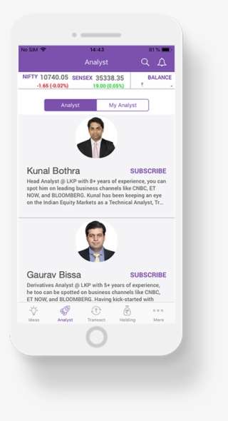 Slide Phone Icon PNG Image | Transparent PNG Free Download on SeekPNG