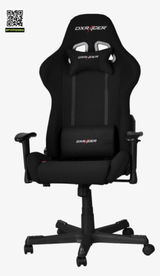Dxracer Infographic Guide Separator - Dxracer Size Chart PNG Image ...