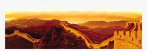 This Graphics Is Great Wall Sunset, Golden Hd, Beautiful - Great Wall ...