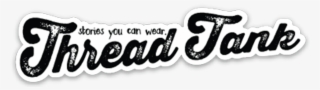 Thread Tank PNG Image | Transparent PNG Free Download on SeekPNG