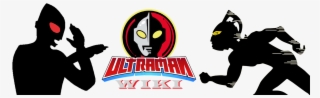 Ultraman Vector PNG Image | Transparent PNG Free Download on SeekPNG
